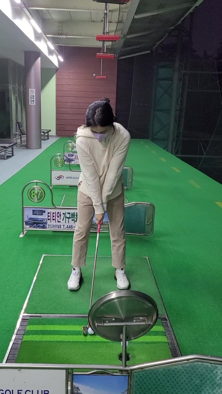 트랙맨개인레슨 군산골프레슨프로 군산송영일골프아카데미 군산나라골프연습장 네이버 블로그