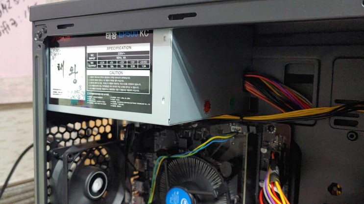 대전 장대동 컴퓨터 출장 수리 새 컴퓨터 조립 착한 가격에 해드려요 문서 작업 인터넷용 새 컴퓨터 조립 윈도우 10 설치 장대동 봉명동 죽동 네이버 블로그