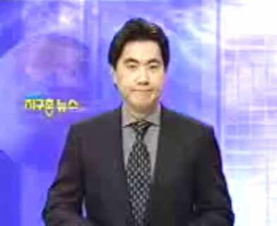 KBS2 지구촌 뉴스 ED (2001년 10월 16일) : 네이버 블로그