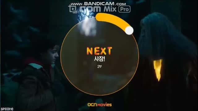 OCN MOVIES NEXT - 샤잠(뒤부분 잘림) : 네이버 블로그