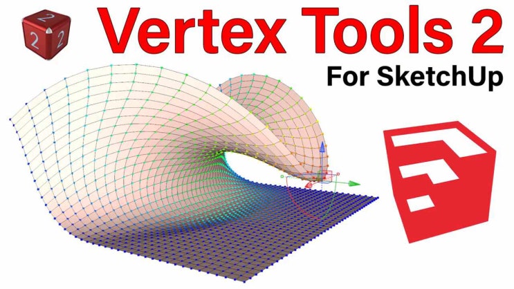 Vertex Tools 2 공부하기 : 네이버 블로그