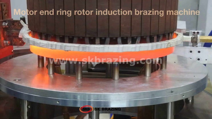 모터 로터 인덕션 브레이징 기계 - Motor rotor induction brazing machine : 네이버 블로그