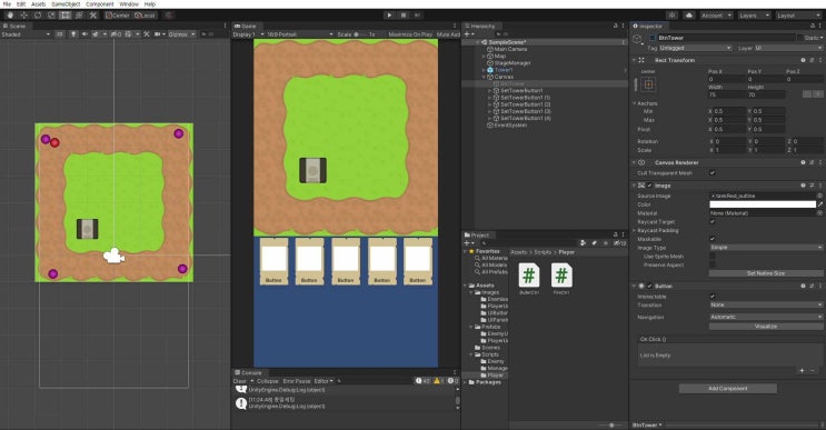 [UNITY] 유니티 MoveTowards, 2D 이미지 회전 : 네이버 블로그