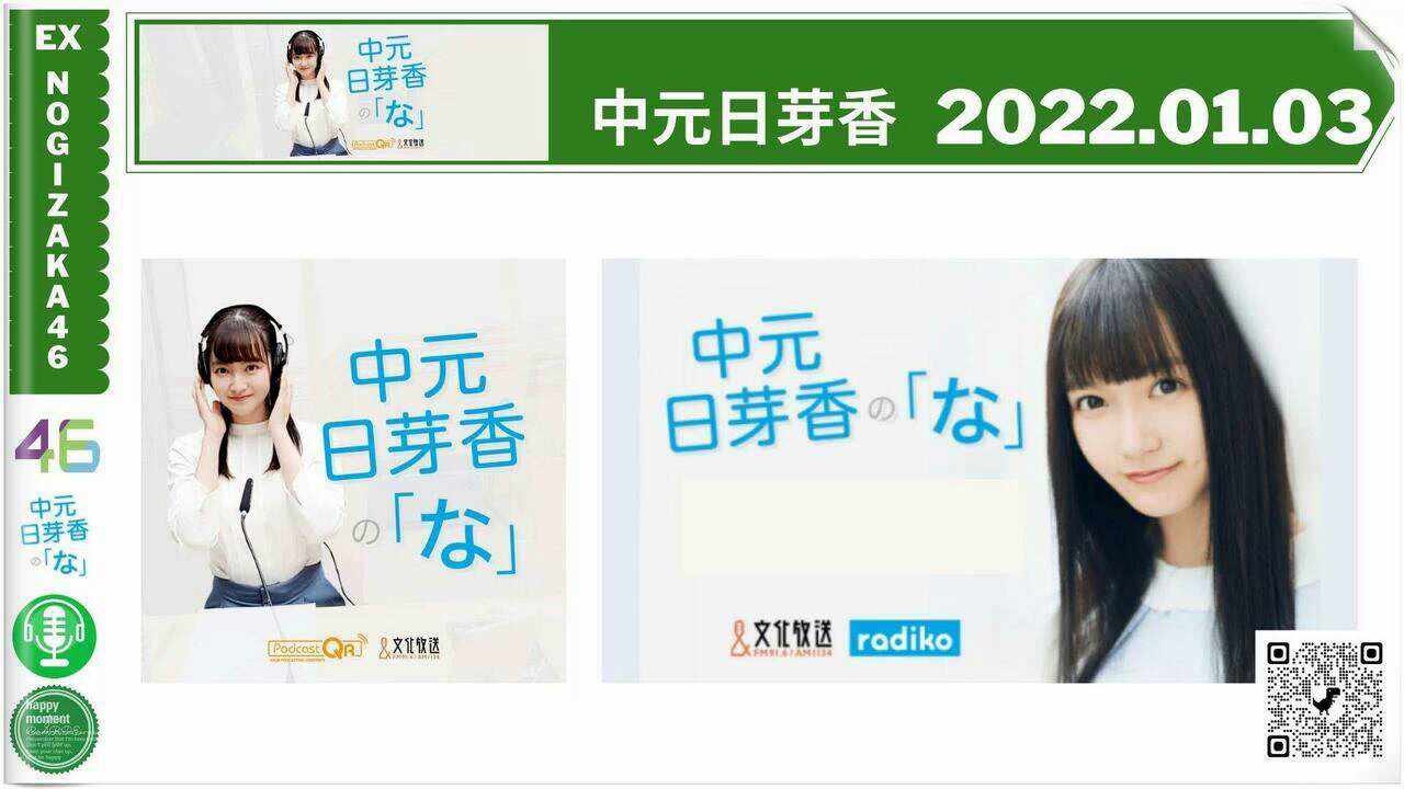 네이버 동영상
