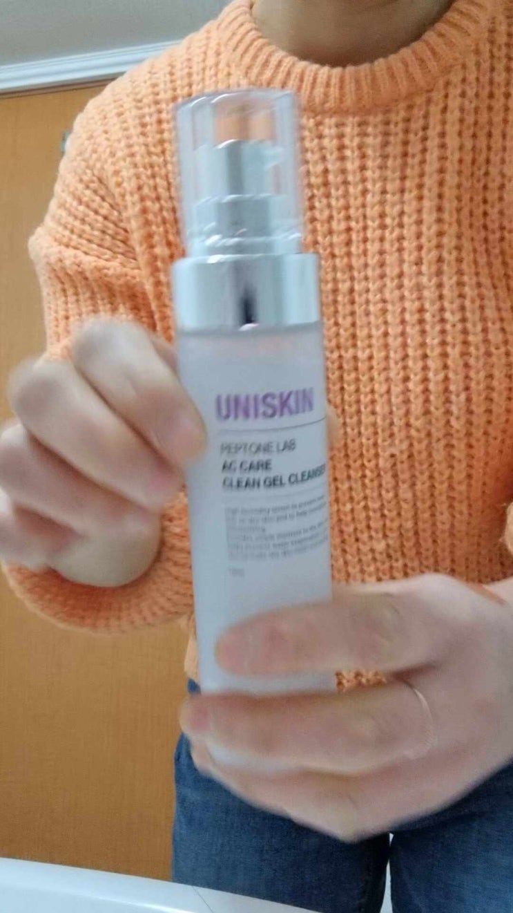 트러블 문제피부 집중케어 할수 있는 여드름피부에 좋은 유니스킨 클렌저 네이버 블로그