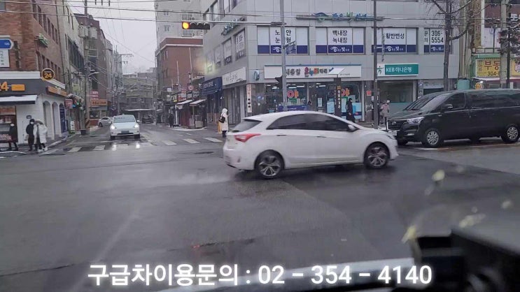 은평구 자택 🏥 에서 강변정형외과 🏥 로 다리통증 응급환자이송 🚑 은평구사설구급차 🚑쿱3119응급환자이송센터🚑