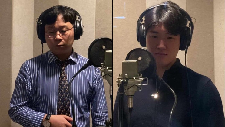 띠동갑 제자와 함께 한 보컬 레코딩 수업 사랑이란 건 부활 대구보컬레슨 네이버 블로그