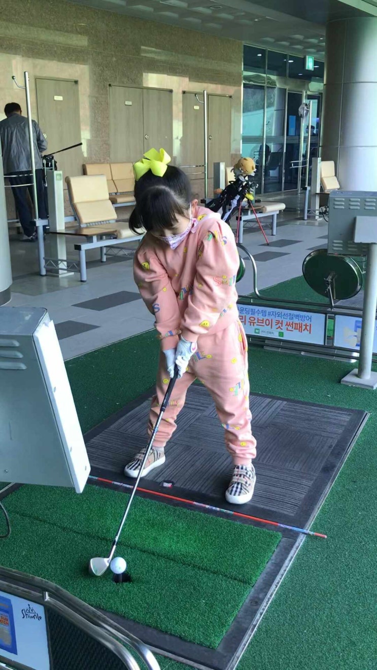 동탄리더스키즈골프 동탄 어린이골프 주니어골프 키즈골프 골프레슨 골프꿈나무들의 일상 네이버 블로그