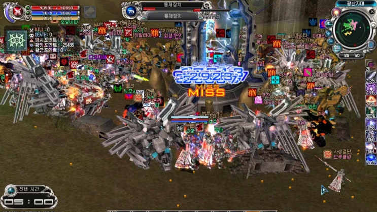 RF온라인 220417 밤 크리 막타전 : 네이버 블로그