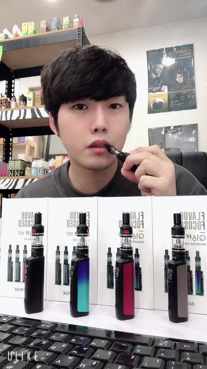 저스트포그 선릉직영점 저스트포그 Q16 FF 진한 맛표현의 전자담배가 왔어요♬ : 네이버 블로그