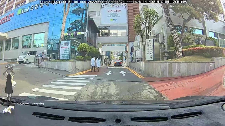 시간을 아껴주는 슬기로운 경차생활 경차전용주차, 스파크, SPARK, 파인뷰LXQ300, 발광머리앤. : 네이버 블로그