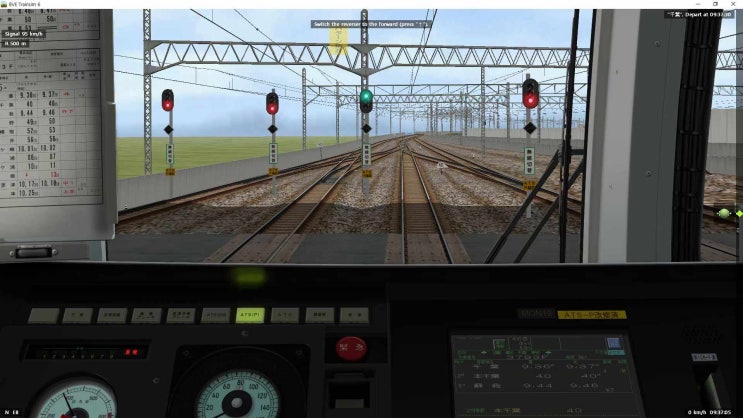 철도운전 시뮬레이션 BVE6에서 JR Uchibo노선을 E217계 전철로 운행해 봤습니다 [ #요가전태호 #동영상 #레일시뮬레이션 #철도시뮬레이션 #Train ...