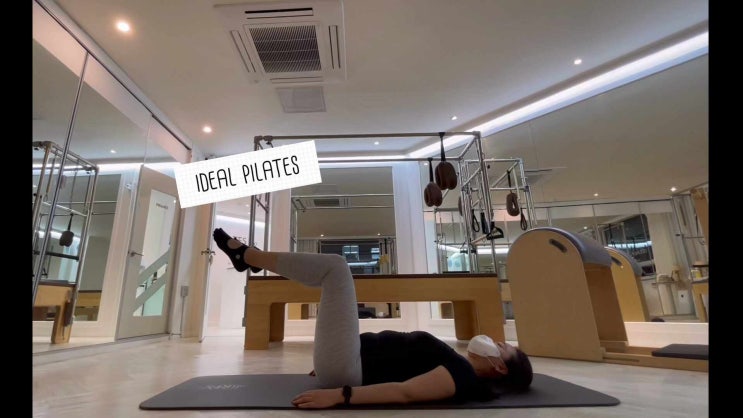 [과천필라테스:아이디얼필라테스]mat_toe taps : 네이버 블로그