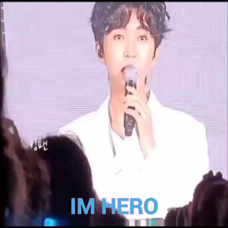 임영웅 IM HERO 전국콘서트 멘트모음 : 네이버 블로그