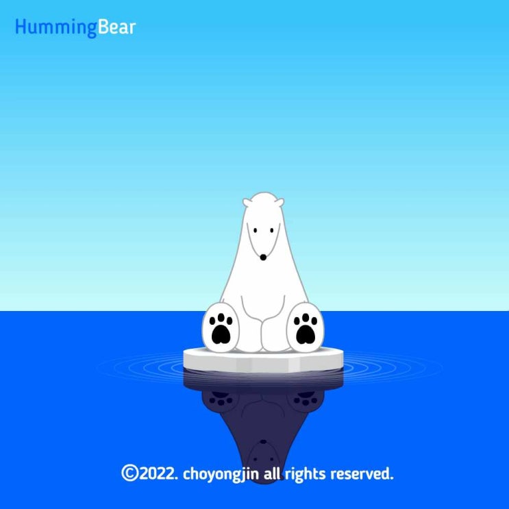 허밍베어(hummingbear) : 네이버 블로그