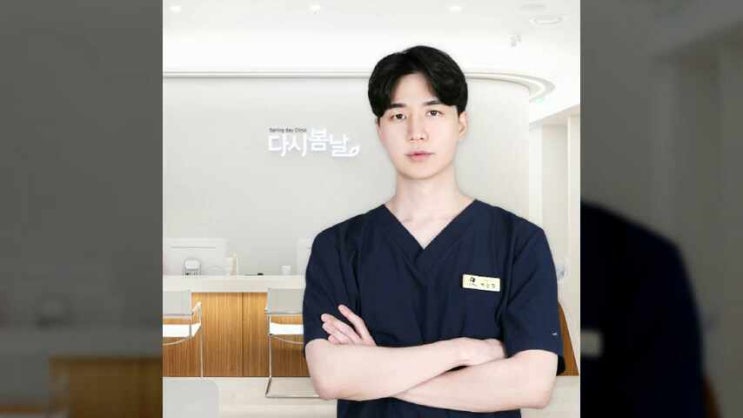 피부과 실비보험 청구 가능한 뉴 리쥬에이드 'NDA PLUS' 란? : 네이버 블로그