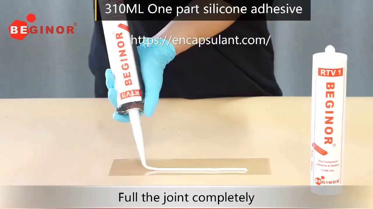 BEGINOR 사용영상 | 오사테크