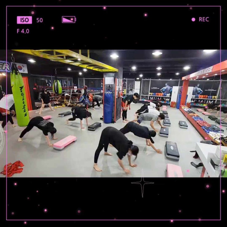 다이어트맛집 학익동 격투기크로스핏 용현동 격투기크로스핏 문학동 격투기크로스핏 주안 격투기크로스핏 인하대 격투기