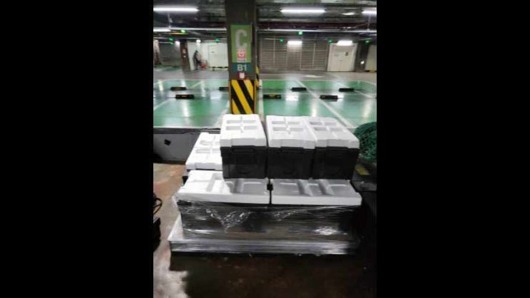 정류기반 배터리 RP200-12 : 네이버 블로그