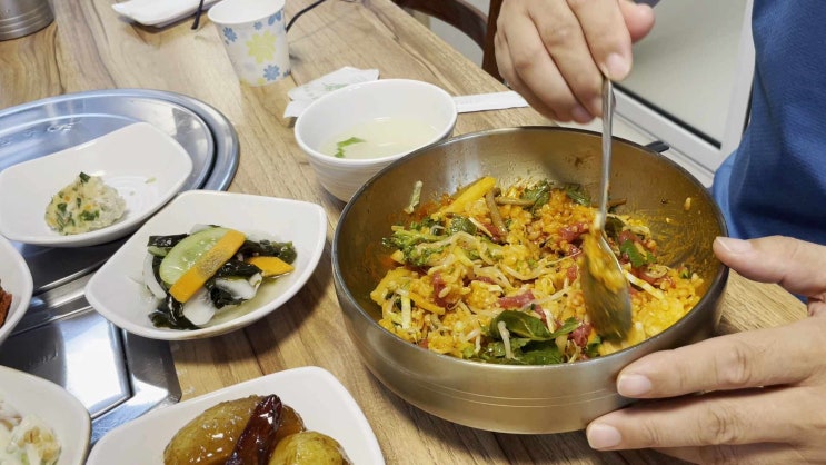 경기도양평군 용문면 제일식당 여름 별미 육회비빔밥 양평용문맛집 네이버 블로그
