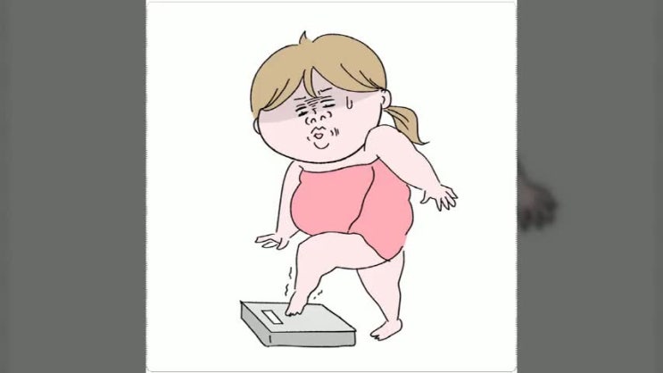 갑자기 살이 찌는 이유 도무지 모르겠어요 네이버 블로그