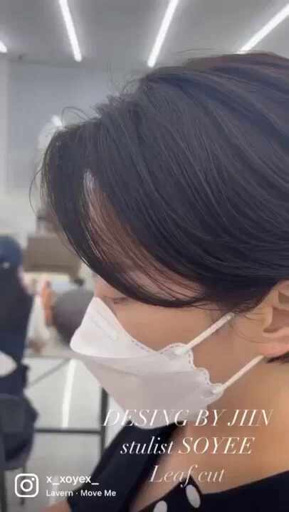 강북구 미용실 여자 숏컷 리프컷 리프펌 맛집 인생머리 네이버 블로그