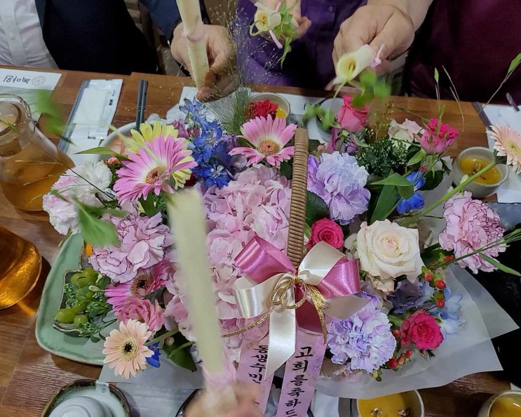 가족파티로 뜨거운 대구칠곡녹야원 부모님께 효도하는집으로 전국에세 찾아 옵니다 네이버 블로그