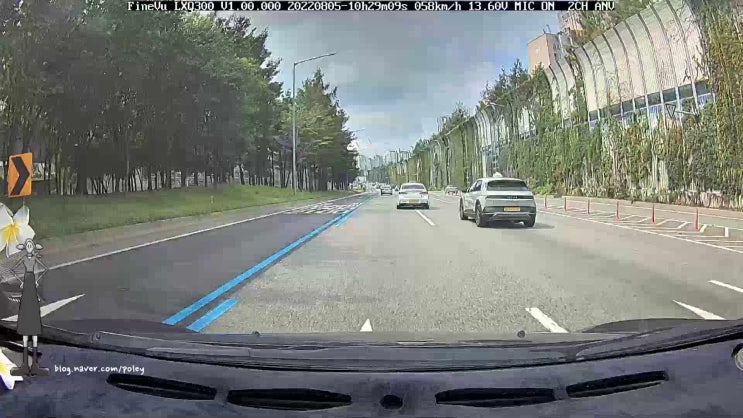 파인뷰 LXQ300 4개월차 블랙박스 점검, 파인뷰 커넥티드(SK IOT) 설치 후기. 내돈내산 블랙박스 리뷰, 발광머리앤 : 네이버 블로그