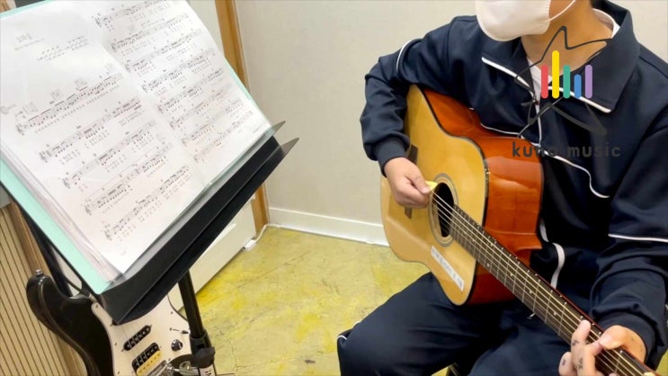 통기타 취미반 중학생 한스밴드의 오락실 연주 대구 칠곡 기타 학원 대구 칠곡 실용음악학원 네이버 블로그