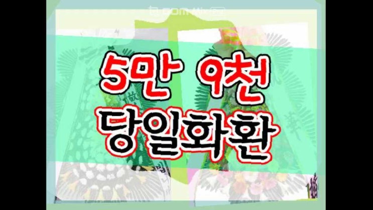 ~울산하늘공원장례식장 근조화환 완벽 추천 ~보람요양병원장례식장 장례꽃화환 근조바구니 울산 울주군 이취임식화환 간단히 해결했어요