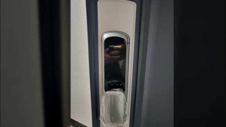 대구 중구 열쇠 도어락 commax cdl-615p모델, 비밀번호 분실 당황하실 필요 없어요 : 네이버 블로그
