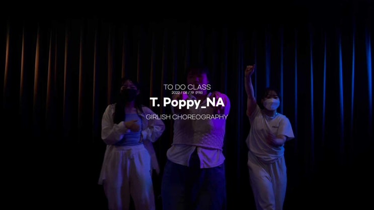 [TO DO] 🎵 Solo - Jay Park (Feat.Hoody ) | T. Poppy_NA |G. GIRLISH ...