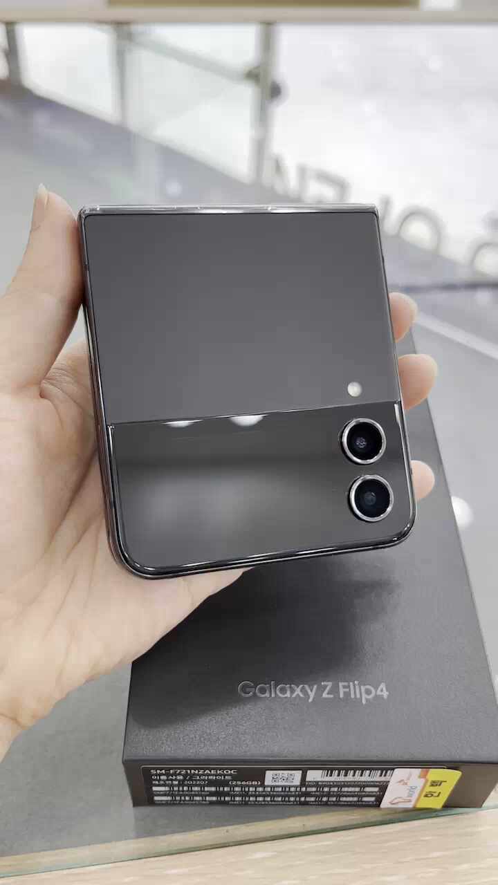 [석산SKT] Z플립4 그라파이트 색 리뷰 : 네이버 블로그