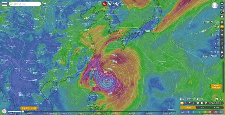 태풍 힌남노 경로 현재위치 ECMWF GFS ICON Windy (윈디닷컴 ecmwf gfs icon 유럽중기예보센터 미해군 ...