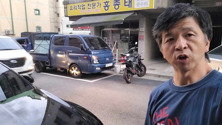 송도동유리문수리 송도동강화도어수리 인천시 연수구 송도동 강화도어 유리문이 삐걱삐걱 소리가 나고 빨리닫혀 아이들의 안전를 위해 투