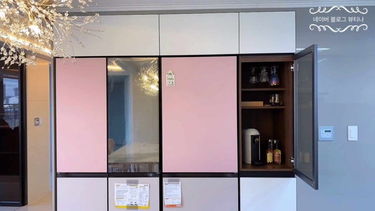 💗엘지 핑크 오브제 빌트인 냉장고 키친핏 냉장고장 세라믹 식탁으로 예쁜 신혼집 인테리어 완성💗 네이버 블로그