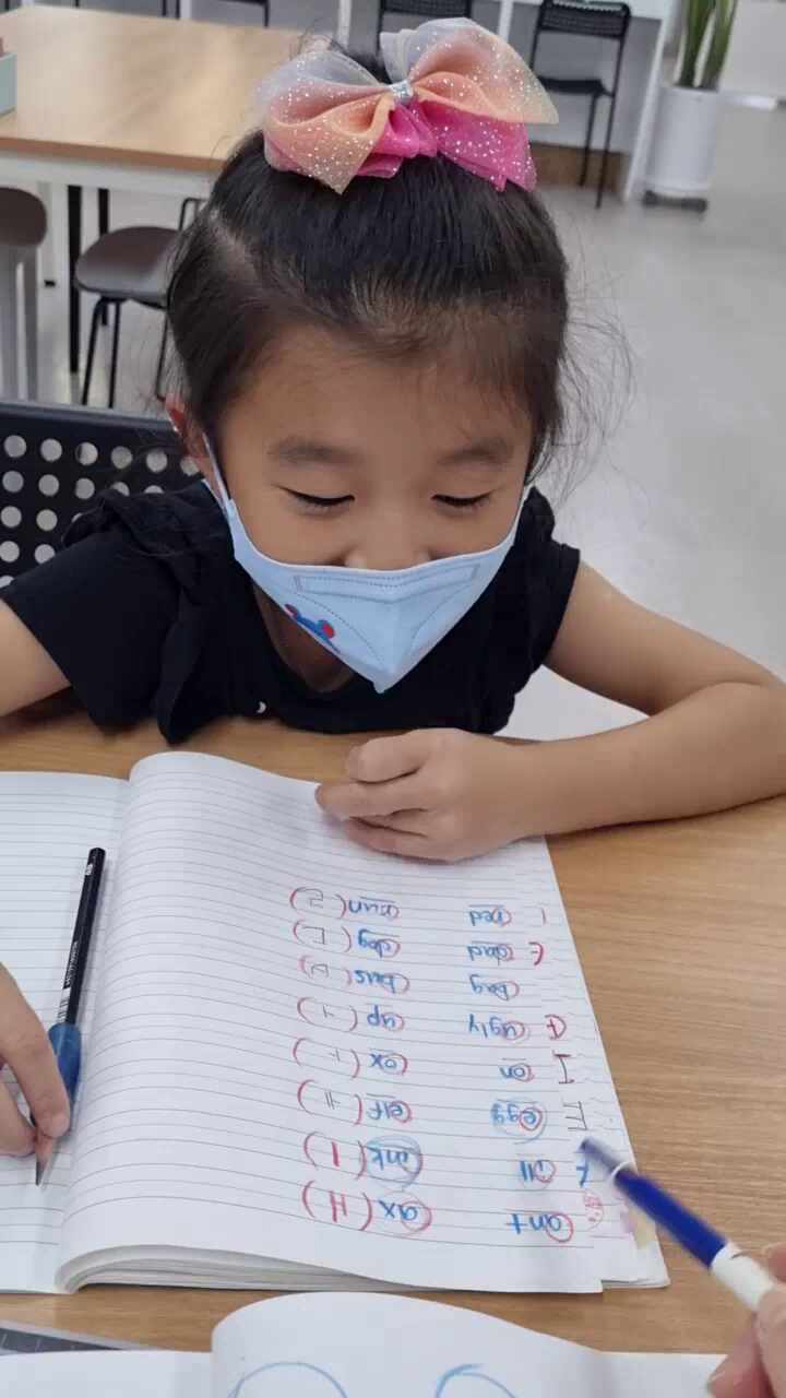 창원북면초등영어학원 파닉스 수업 후기 선생님 파닉스 수업 4번 만에 이렇게 술술 읽을 수 있는 방법은 뭐예요 네이버 블로그