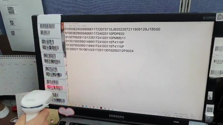 UDI(의료기기 표준코드) 2줄 바코드 한번에 스캔가능한 스캐너및 PDA"Xenon1950g", "EDA51" : 네이버 블로그