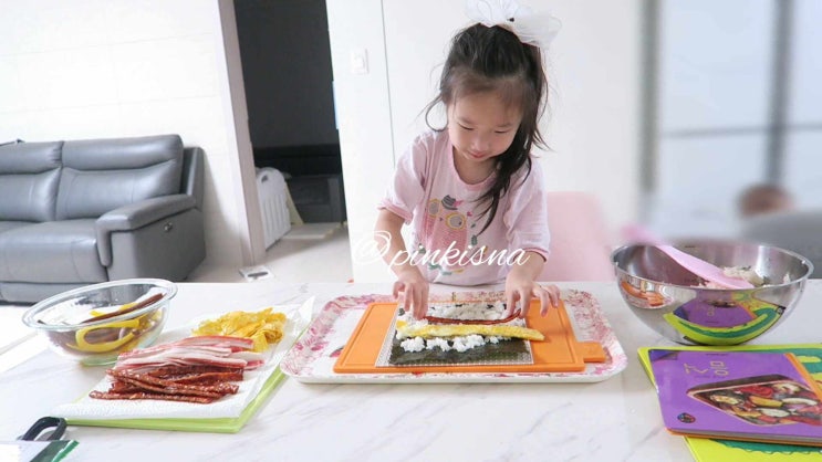 그물독서 아이 혼자 김밥만들기 정말 쉬워요 D 마이퍼스트월드 음식 김밥을 돌돌 김밥을 둘둘영재의 책장 악어의