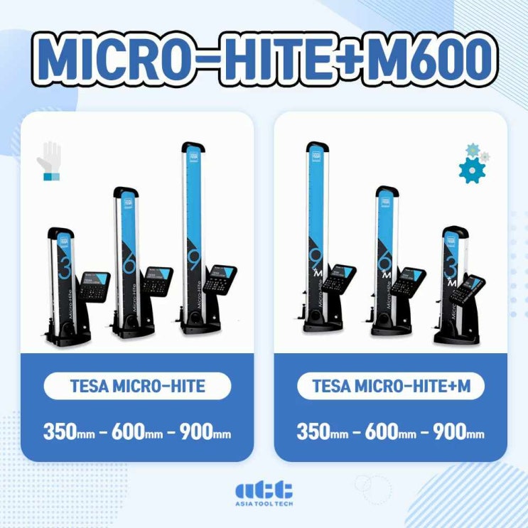 MICRO-HITE+M600, TESA 정밀 2차원 높이 측정기 : 네이버 블로그