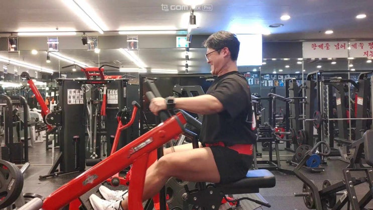 트레이너 김진흥 등운동 오랜만에 운동영상 구로 헬스장대림 헬스장 함서짐휘트니스 네이버 블로그