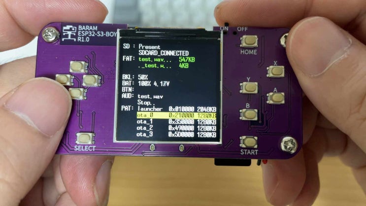 ESP32-S3-BOY 제작 #28 - 부트 파티션 변경 : 네이버 블로그