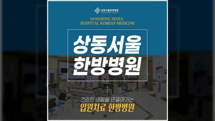 기침할때 갈비뼈 통증 반복되면 치료부터 네이버 블로그