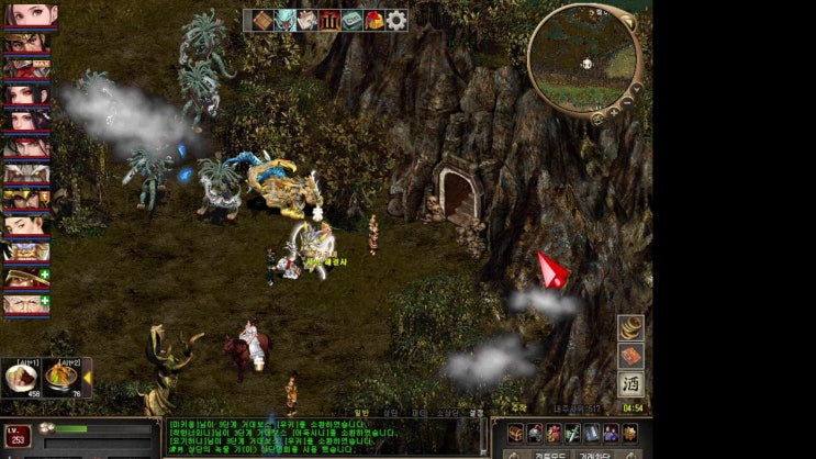 거상 광려산 정상 가는 법(지국, 주벤저스 상제 추천 사냥터 - 암령의 구지모 장로, 고주, 시녀, 사육사, 오색결정 가루 ...