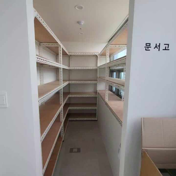 창고선반 철재선반 완벽한 문서고 앵글선반 만들기일산서구 주엽동 앵글 네이버 블로그