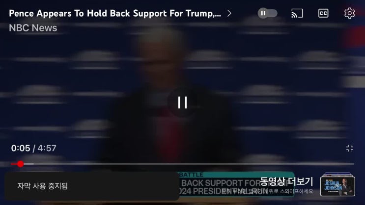 Pence's smile : 네이버 블로그