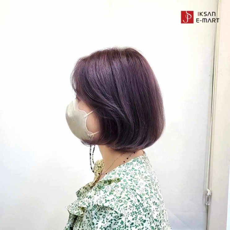 익산미용실 익산 염색 잘하는 곳 세종헤어익산이마트점 네이버 블로그