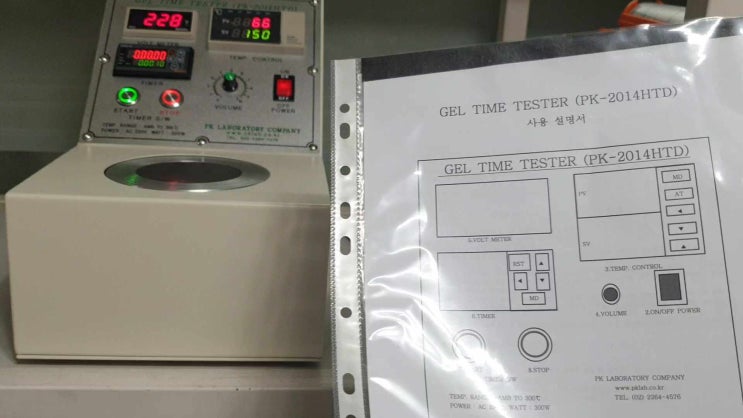 Digital Gel Time Tester Heating Plate / Gel Timer / PK-2014HTD / 사용설명 ...