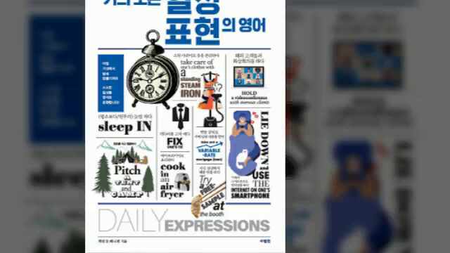 차량 관리 1 025 : 네이버 블로그