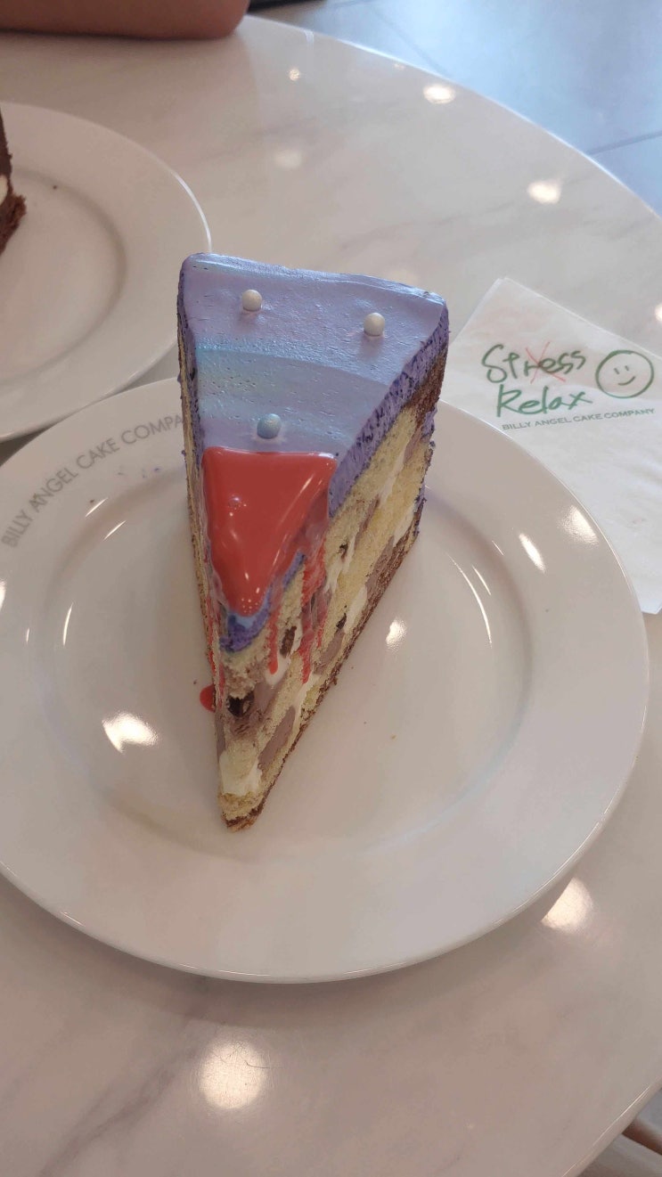 빌리엔젤 평택안중점 가장 좋아하는 케이크 전문 체인점 BILLY ANGEL CAKE COMPANY : 네이버 블로그